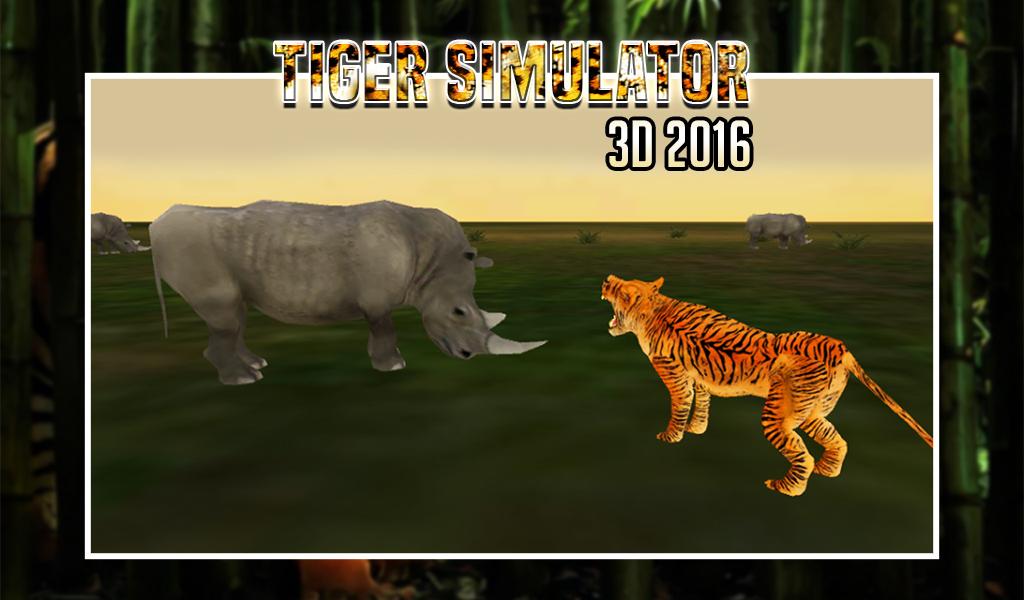 Tiger Simulator 3D 2016-Amazonアプリストアのアプリ
