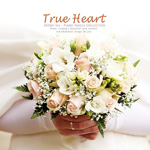 Amazon Music - Seong SiaのA true heart - Amazon.co.jp