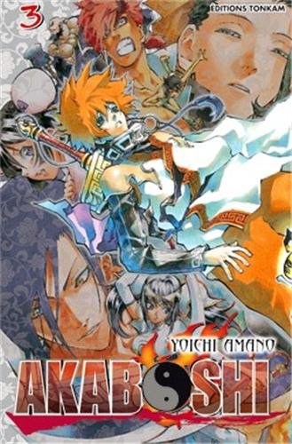 Amazon.com: akaboshi t.3: 9782759507177: Yoichi Amano: Books