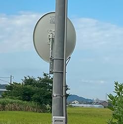 Amazon.co.jp: 日本アンテナ アンテナ取付金具 BK-32ZR : 家電＆カメラ