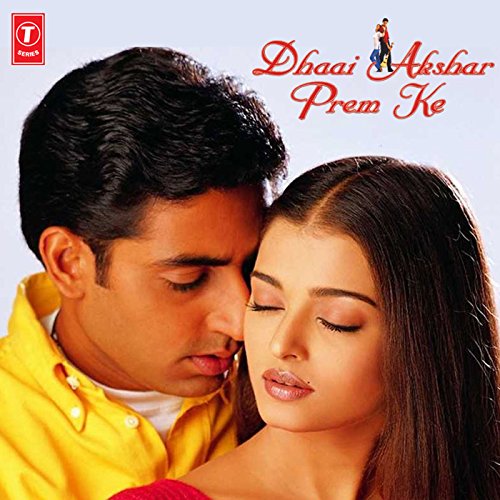 Amazon Music - Jatin-LalitのDhaai Akshar Prem Ke - Amazon.co.jp