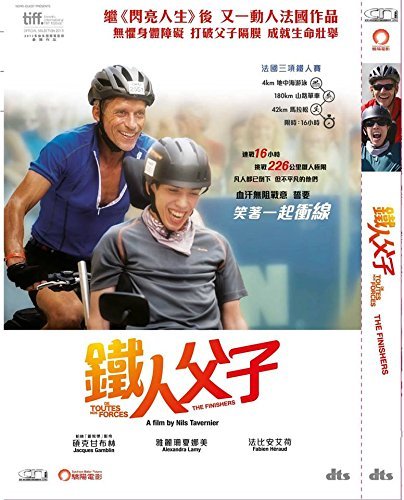 Amazon.com: The Finishers (Region 3 DVD / Non USA Region) (English ...