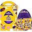 Cadbury Dairy Milk Flake Chocolate Easter Egg, Includes 1 Extra Large ...