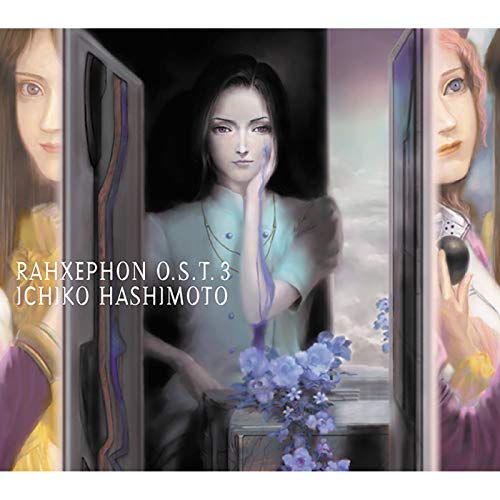 Amazon.com: RahXephon Original Soundtrack 3 : Ichiko Hashimoto: Digital ...