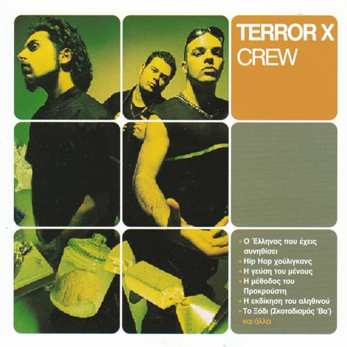 Play Terror X Crew by Terror X Crew on Amazon Music