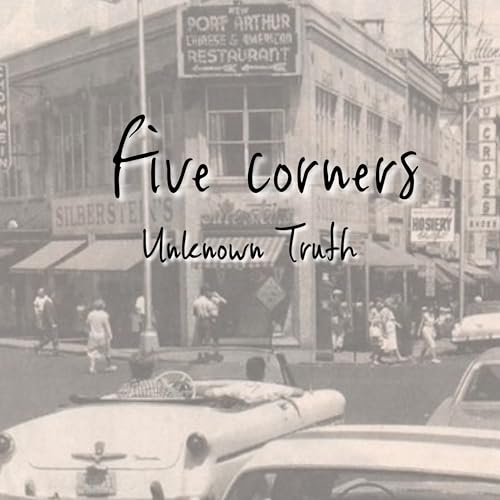 Amazon.com: 5 Corners : Unknown Truth: Digital Music