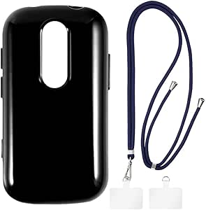 Shantime Unihertz Jelly Star Case + Universal Mobile Phone Lanyards ...