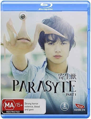 Parasyte: Part 1 [Edizione: Stati Uniti] [Italia] [Blu-ray]: Amazon.es ...