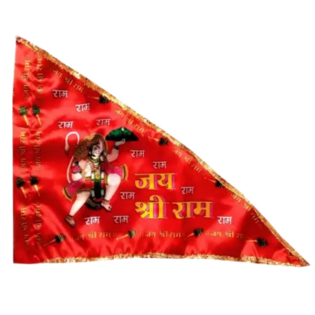 Satin Cloth Red Hanuman Ji Flag for Home Temple | Bajrangbali Dhwaj Big ...
