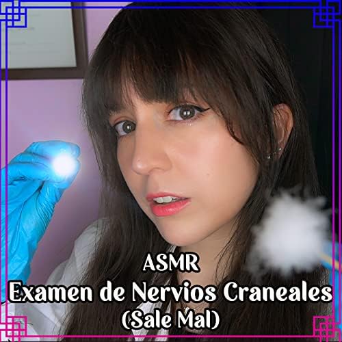 Amazon Music - ASMR con NoaのAsmr Examen de Nervios Craneales Sale Mal - Amazon.co.jp
