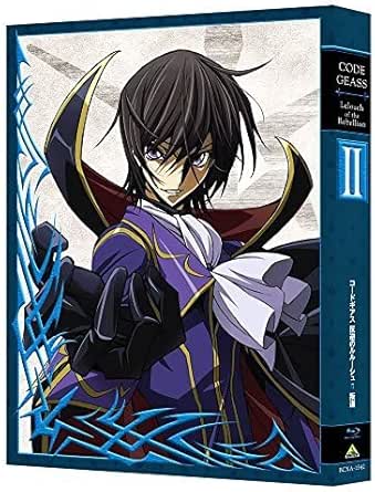 Amazon.co.jp: Code Geass Lelouch of the Rebellion II Rebellion Blu-ray ...