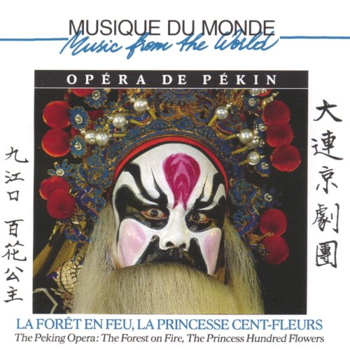 Play La forêt en feu - La princesse cent-fleurs (The The Peking Opera ...