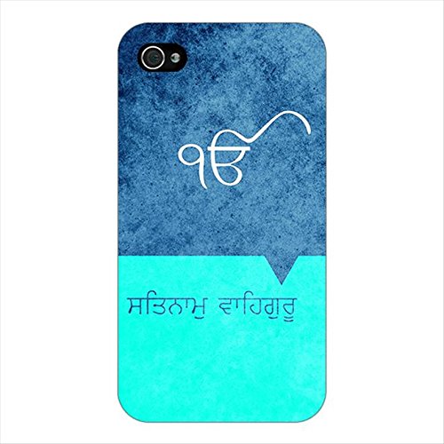 Printman Satnam Waheguru Da Khalsa Sikhism Ek Onkar Back Cover For ...