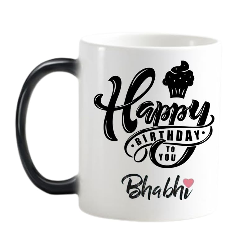 Happy Birthday Bhabhi Quotes Birthday Wishes For Bhabi Birthday