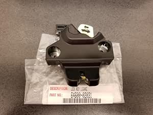Toyota 64600-02030 Trunk Lock Actuator Motor : Amazon.in: Car & Motorbike