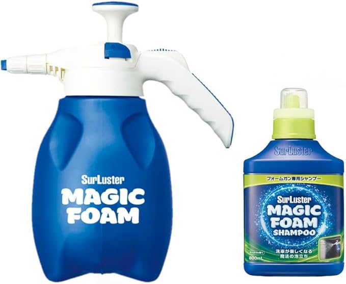 Amazon.co.jp: SurLuster(シュアラスター) マジック フォームガン 蓄圧タイプ 電源不要 洗車 スプレー 噴霧器 発泡 マジック シャンプー S-160 セット : 車＆バイク