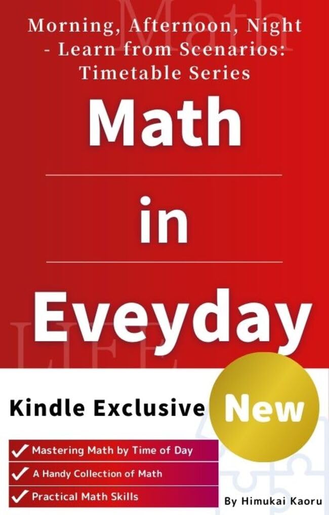 Amazon.com: Math in Everyday Life: ～ A Timetable Series: Math from ...
