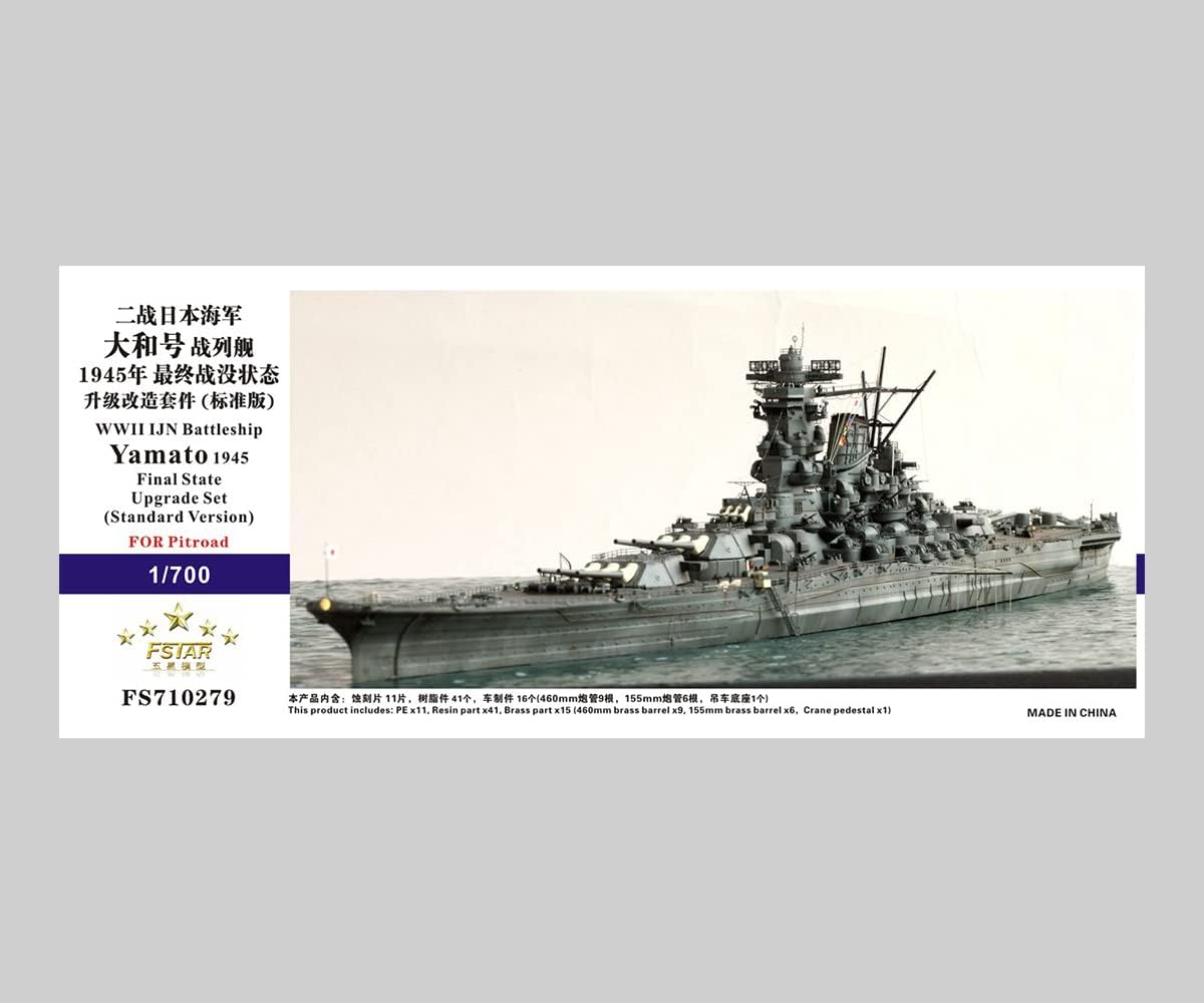 Amazon.com: GBMODEL FS710279 Five Star Model 1/700 WW.II Japanese Navy ...
