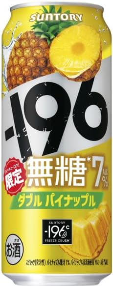 Amazon.co.jp: Suntory -196°C Unsweetened Double Pineapple, 7%, 16.9 fl oz (500 ml) (1 Case / 24 ...