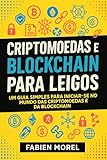 【発売日：2025年07月06日】