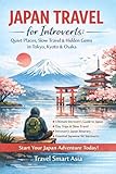 【発売日：2026年03月11日】