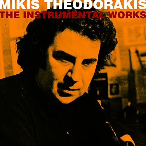 Play The Instrumental Works by Mikis Theodorakis on Amazon Music