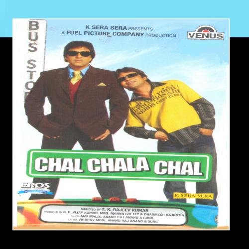 Chal Chala Chal: Various Artists: Amazon.in: Music}