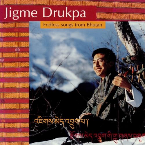 Amazon.com: Endless Songs From Bhutan : Jigme Drukpa: Digital Music