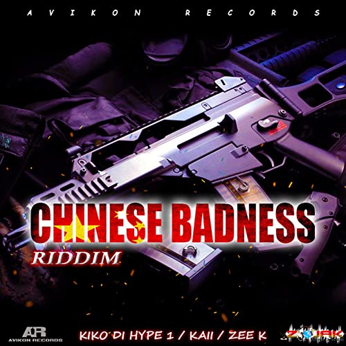 Amazon Music - VARIOUS ARTISTSのChinese Badness Riddim - Amazon.co.jp