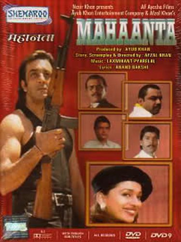Amazon.com: Mahaanta (1997) (Hindi Film / Bollywood Movie / Indian ...