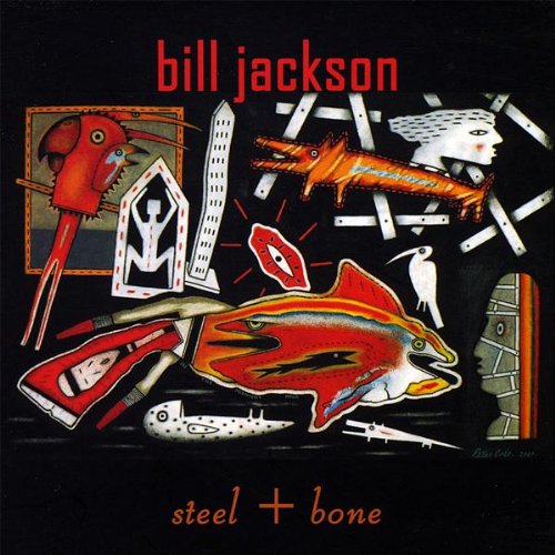 Amazon.com: Steel + Bone: CDs & Vinyl