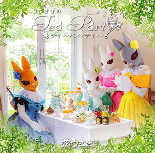 Tsuru-Usagi's Tea Party von Tsuru-Usagi bei Amazon Music - Amazon.de