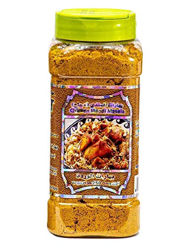 Chicken Mandi Premium Arabian Spice Blends And Rubs And Mix ...