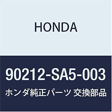 Amazon | HONDA (ホンダ) 純正部品 ナツト ホイール (クロムメツキ)(フセラシ) 品番90304-SA5-013 1個入り ...