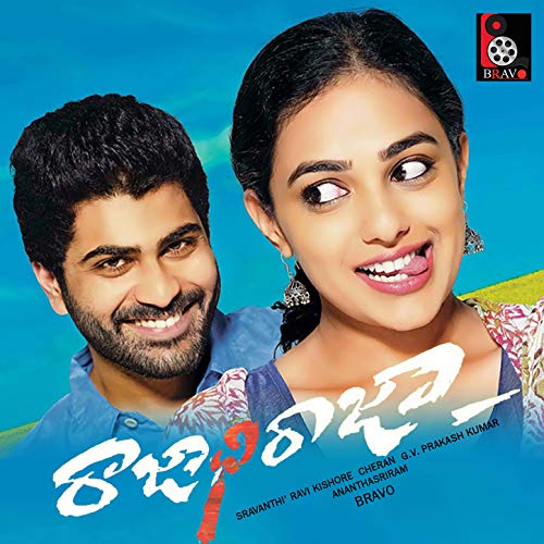 Play Raja Dhi Raja (Original Motion Picture Soundtrack) by G.V.Prakash ...