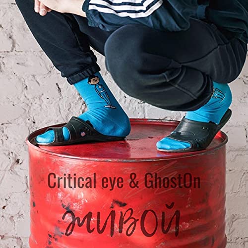 Живой de Critical eye & GhostOn en Amazon Music Unlimited