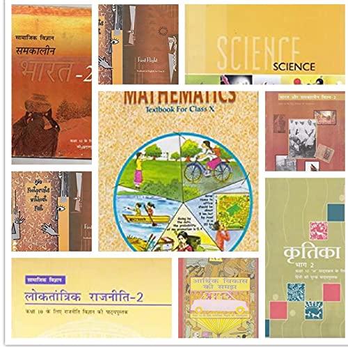 NCERT TEXTBOOK 10 BOOK SET FOR CLASS- 10TH with Hindi-A (Kshitij ...