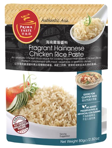 Amazon.com : Prima Taste Fragrant Hainanese Chicken Rice Paste, 1 Pack ...