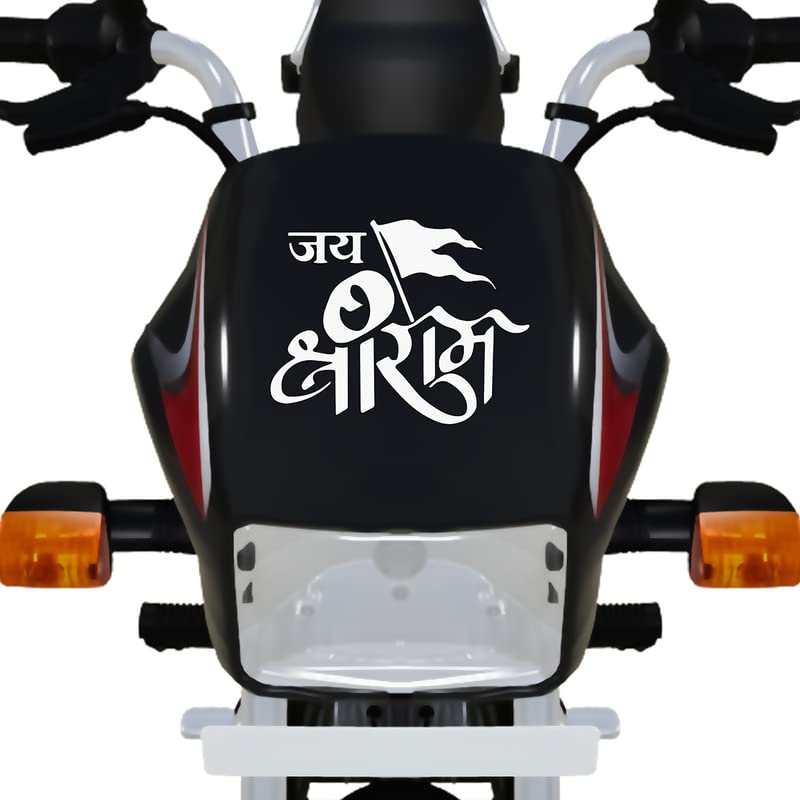 Ram Bikes Logo