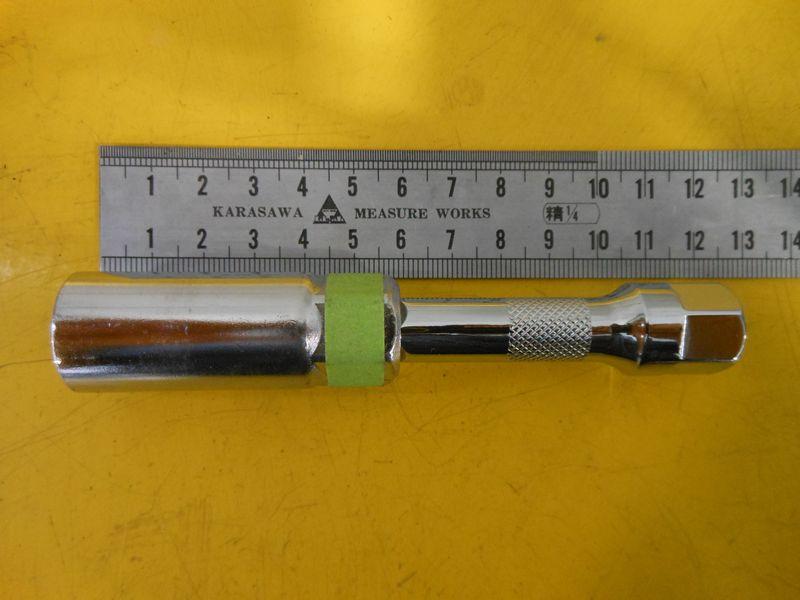 Amazon.co.jp: 【アストロプロダクツ】AP 3/8DR エクステンションバーHEXヘッド 75mm : DIY・工具・ガーデン