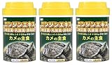 ・ブランド:コメット・製造元:イトスイ・ニンジンエキスを配合（赤スティック）していますので、ビタミンAの適度な摂取ができます。また甲羅や骨の形成に必要なカルシウムなどを強化したので、カメを健康に育てることができます。納豆菌、乳酸菌、酵母菌を配合。