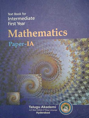 Textbook for intermediate first year Mathematics-1B : Amazon.in