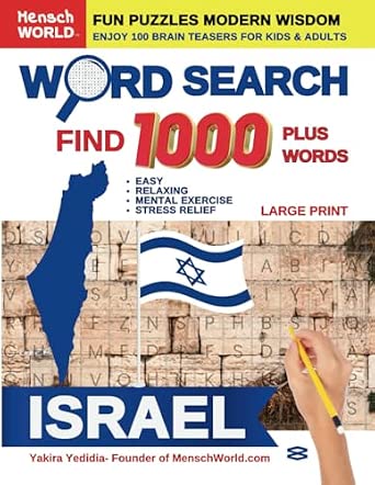 Find 1000 Plus Words ISRAEL Word Search Large Print Mensch World Fun ...