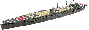 Amazon.com: Aoshima Japanese Navy Aircraft Carrier Hiryu 1:700 Scale Plastic Model Kit : Arts ...