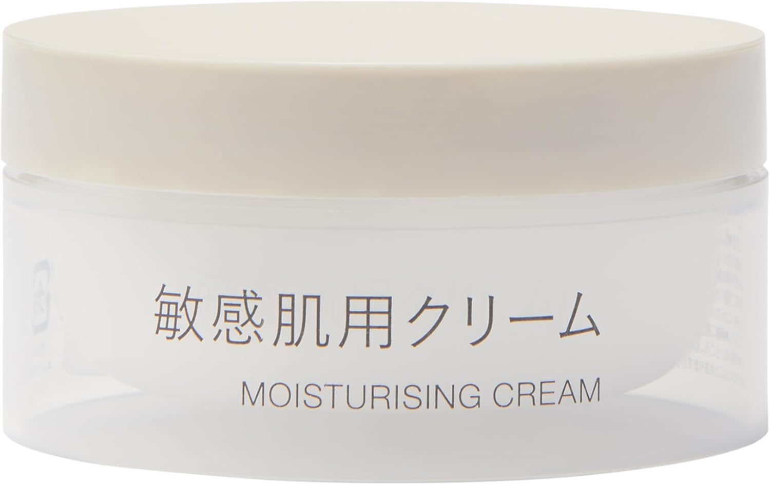 Amazon.co.jp: MUJI 無印良品 Sensitive Skin Cream 50g 83435110 : Beauty
