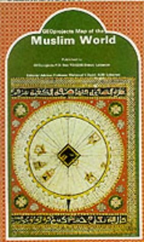 Muslim World Map: World, Gp Musl: 9780863510694: Amazon.com: Books