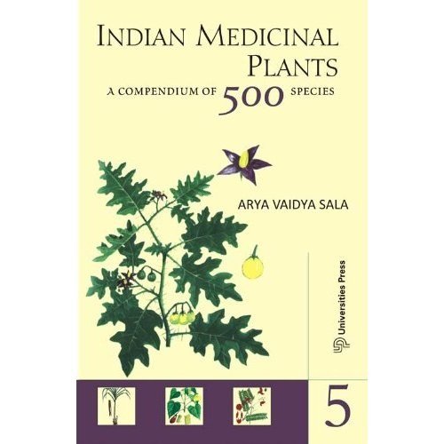 'INDIAN MEDICINAL PLANTS VOL 5 : Amazon.in: Books