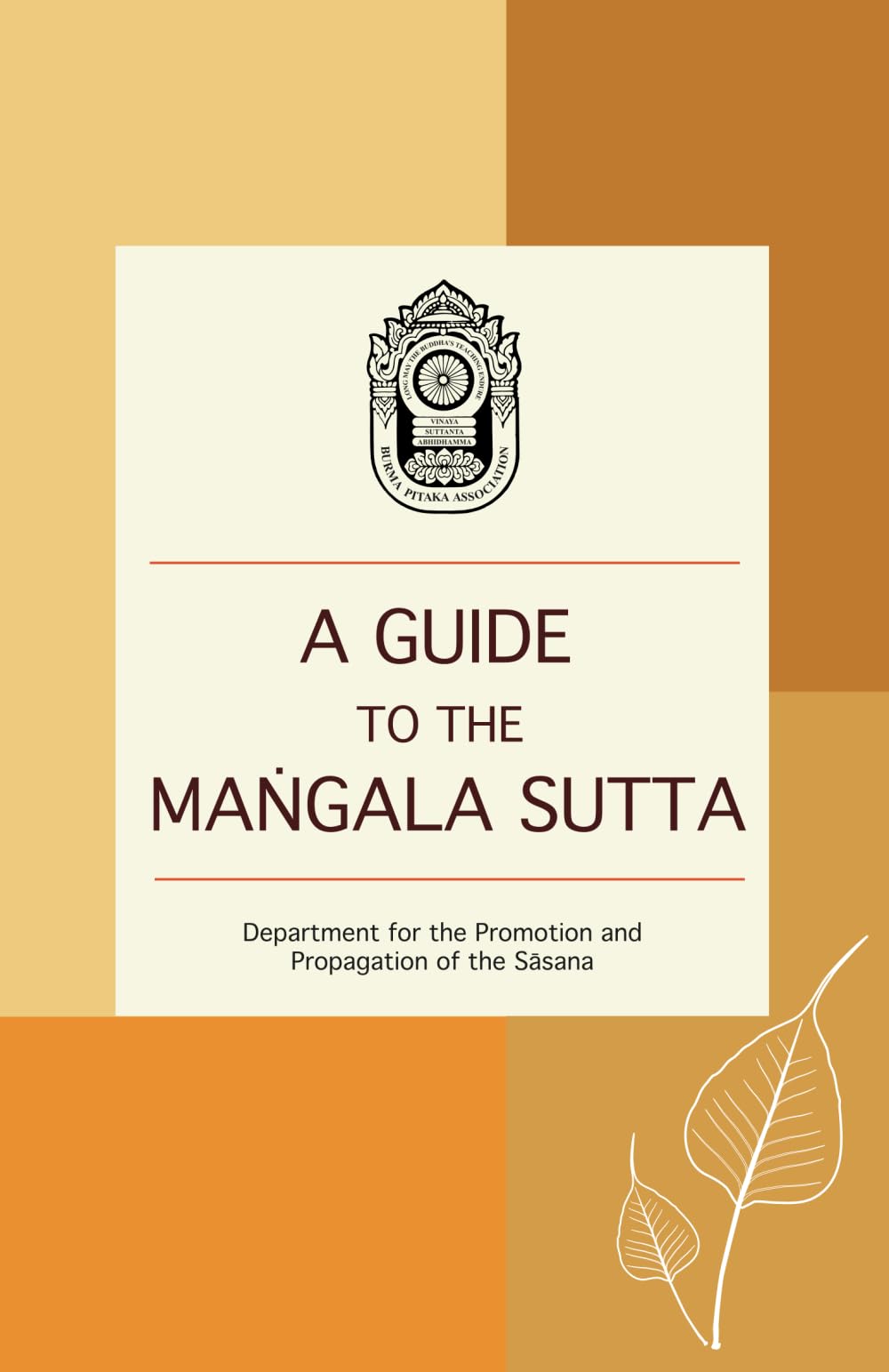 Amazon.com: A Guide to the Mangala Sutta: 9781681724607: Htut, Kyaw ...