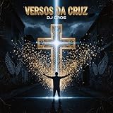 【発売日：2026年01月20日】・製造元:DJ Cros