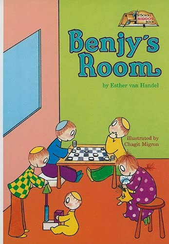 Benjy's Room: Van Handel, Esther: 9780899069913: Amazon.com: Books